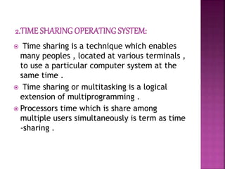 Operating System Introduction | PPTX