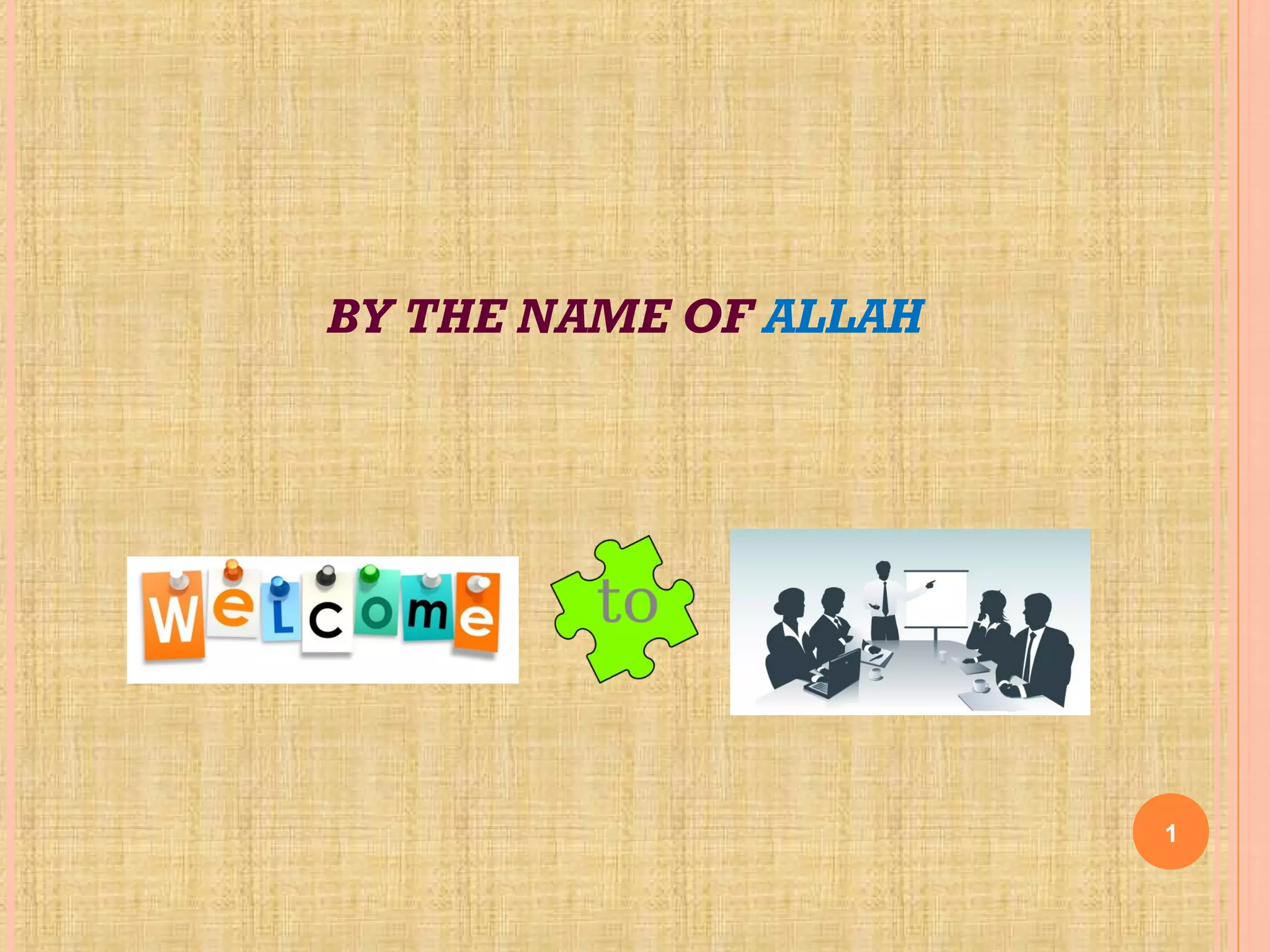 Operating System Deadlock Ppt Operating Systems Computer Software And Applications