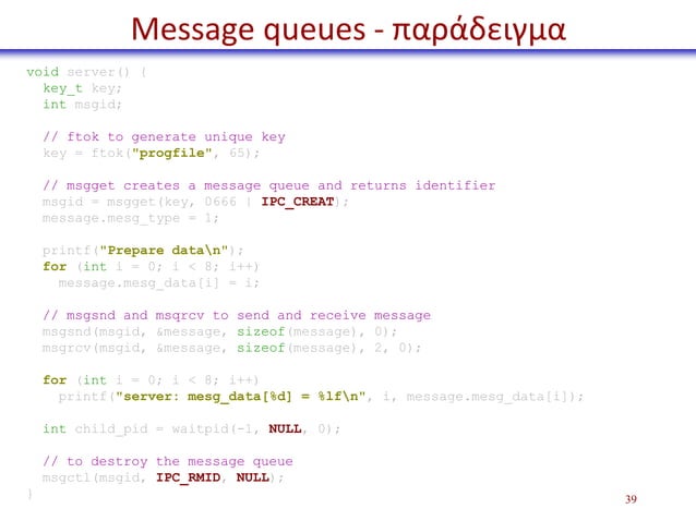 OS_Processes_IPC_iteration111111111111111111111 | PPT