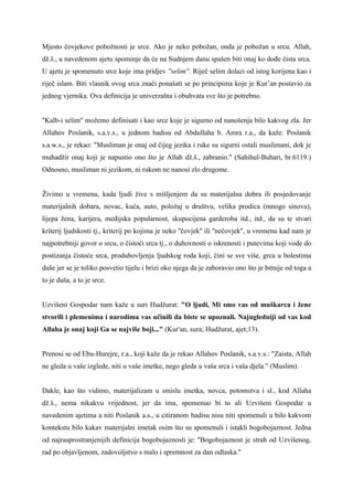 Istinska vrijednost covjeka se ogleda u cistoci njegovoga srca | PDF