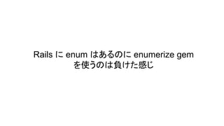 Oss hackathon 2021-10 | PPT