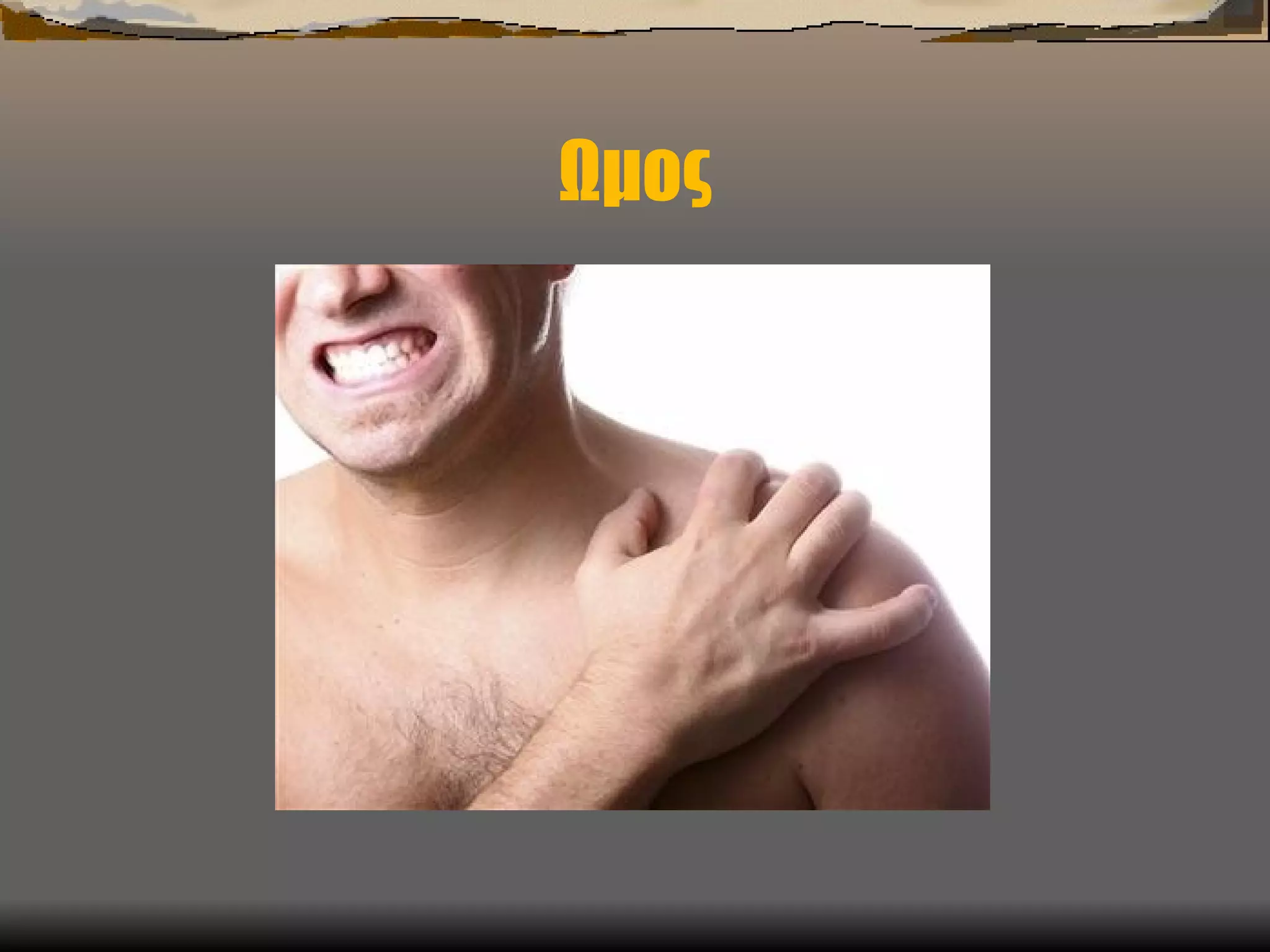 Osteoarthritis vs inflammatory arthritis | PPT