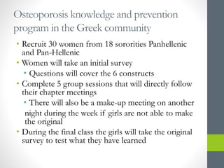 Osteoporosis Prevention Presentation | PPTX