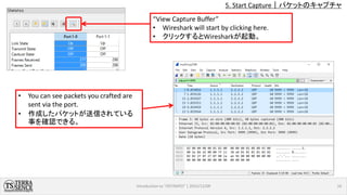 Introduction to Ostinato , network packet crafting and generator. | PPT