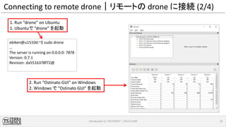 Introduction to Ostinato , network packet crafting and generator. | PPT
