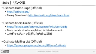 Introduction to Ostinato , network packet crafting and generator. | PPT