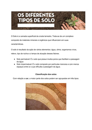Os tipos de solo | PDF