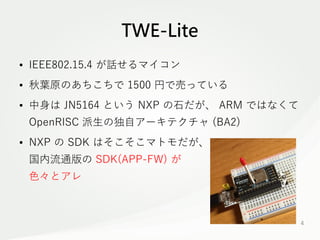 Arduino compatible layer (with 6LoWPAN) on Contiki | PDF | Technology & Computing