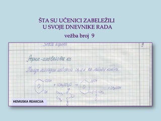 Osvrt na resenje problema | PPTX