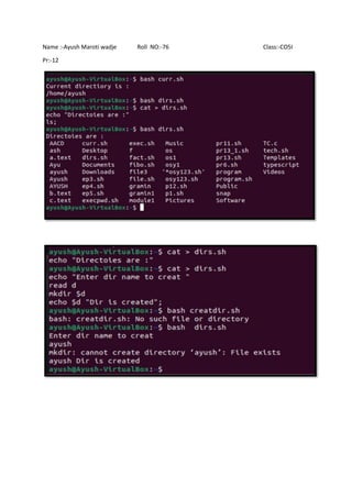 OSy Practicals 12.pdf