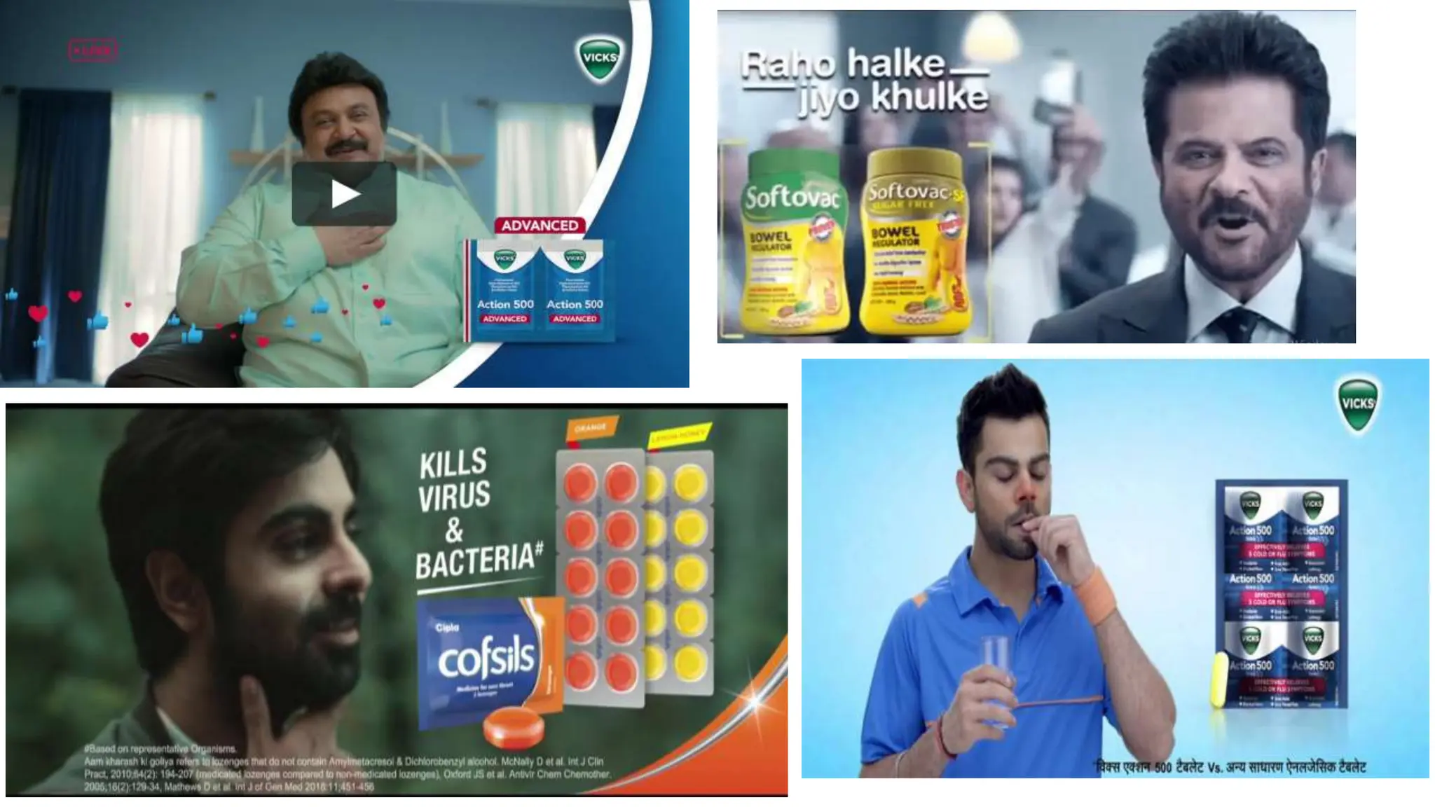 Over the counter (OTC)- Sale, rational use.pptx