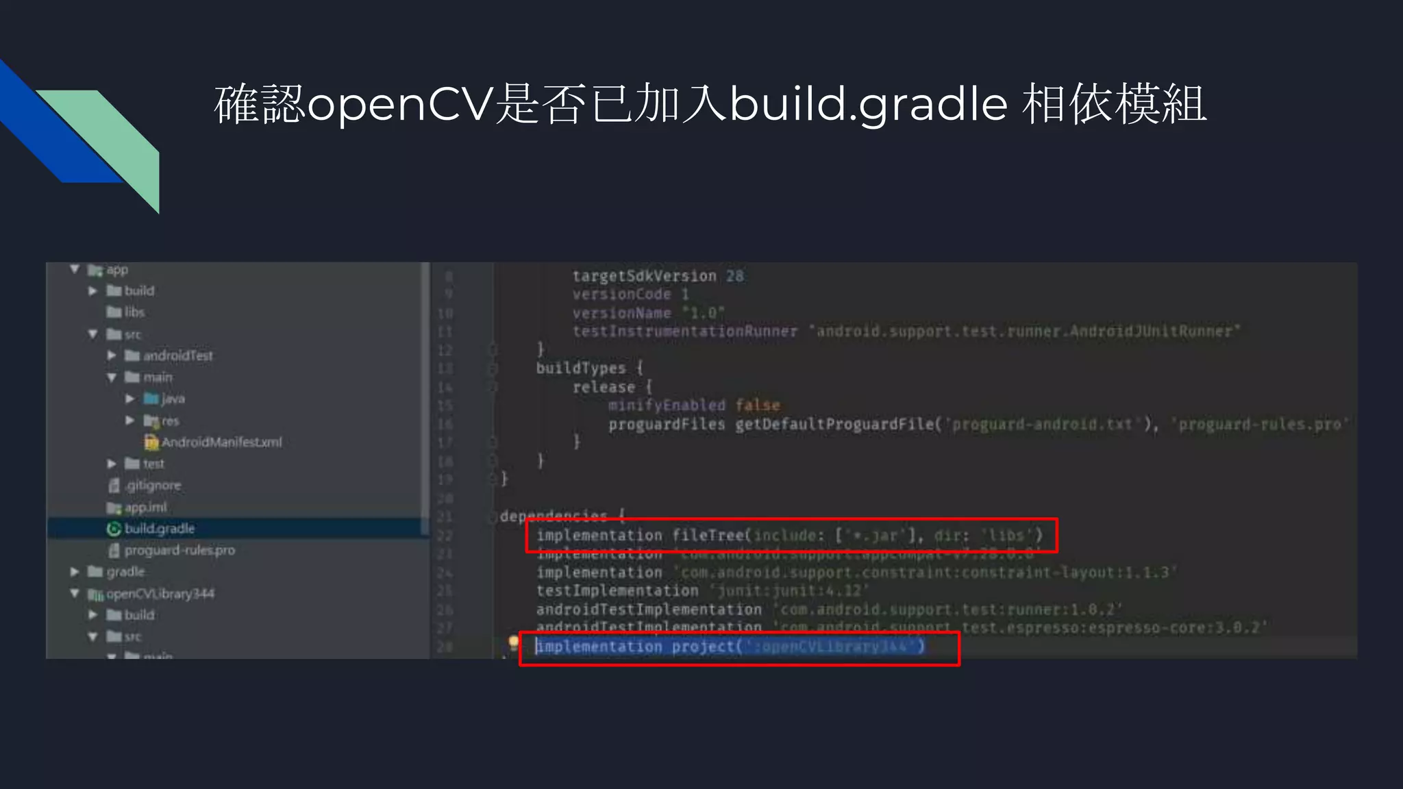 Open CV Setting For Android Studio | PPT