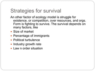 Otd ch-5- int-orgs-relationship | PPTX