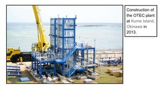 OTEC | PPTX
