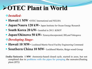 oteccommonseminarb.pdf