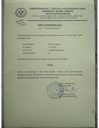Surat Keterangan Lulus | PDF