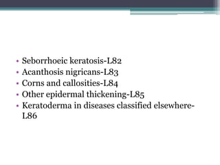 Other disorders of the skin and subcutaneous tissue | PPT
