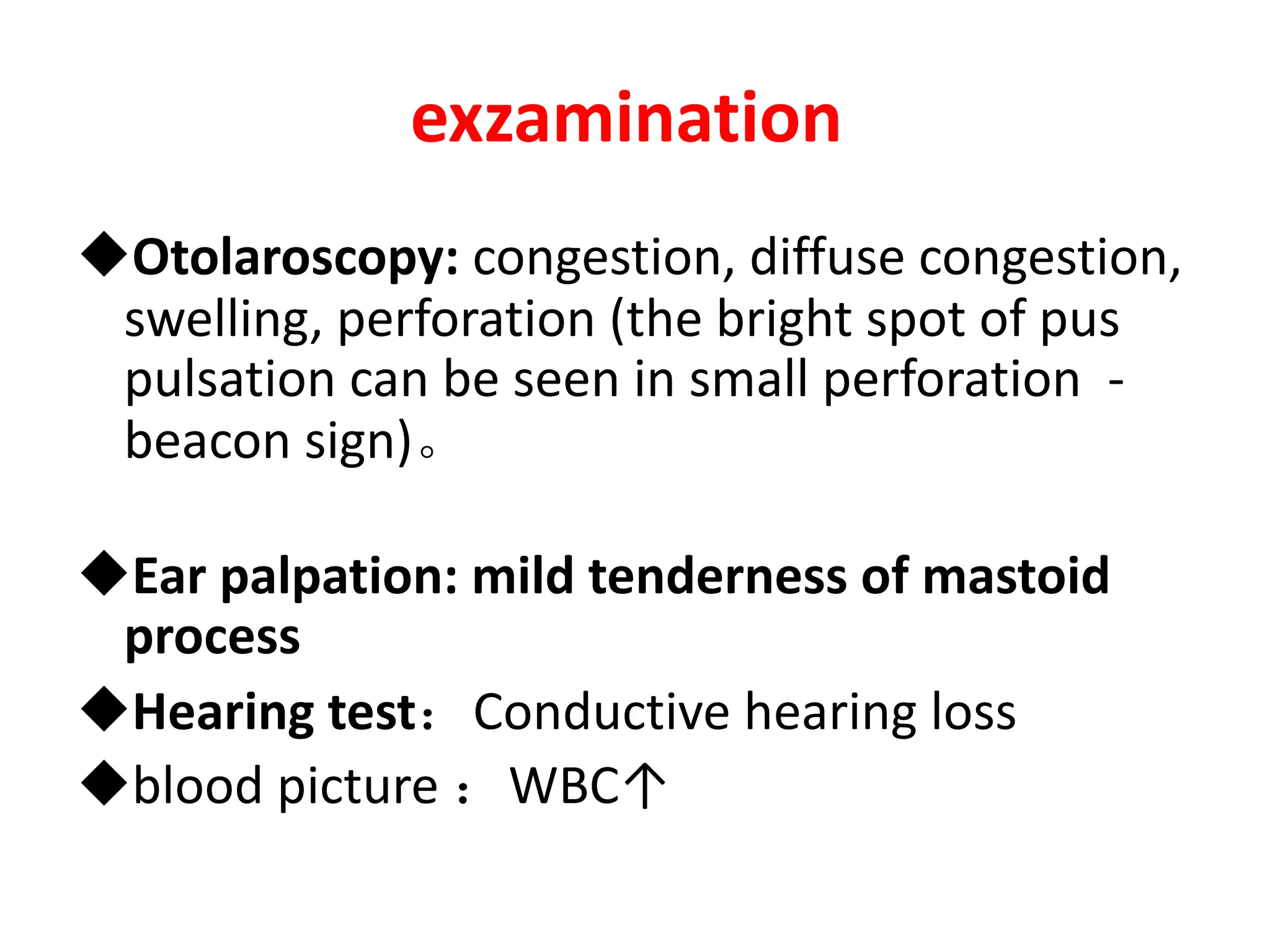 otitis media is the internal infection of ear which causes swelling of ...
