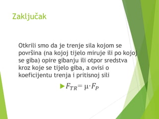 Otkrivamo silu trenja | PPTX