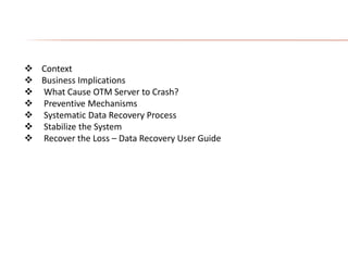 OTM(Oracle Transport Management) | PPTX