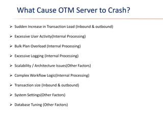 OTM(Oracle Transport Management) | PPTX