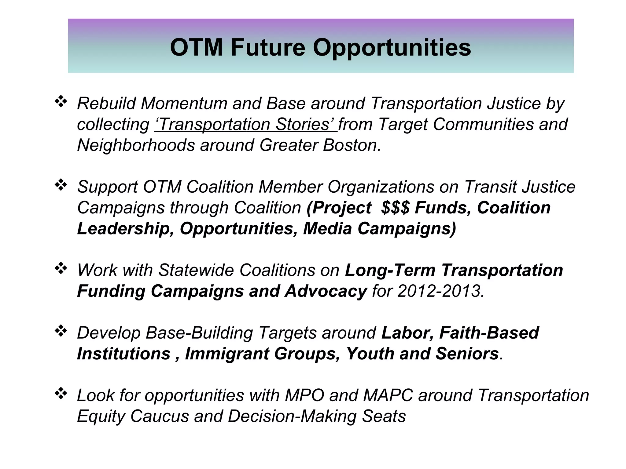 Otm presentation sc-draft 2_august_2012 | PPT