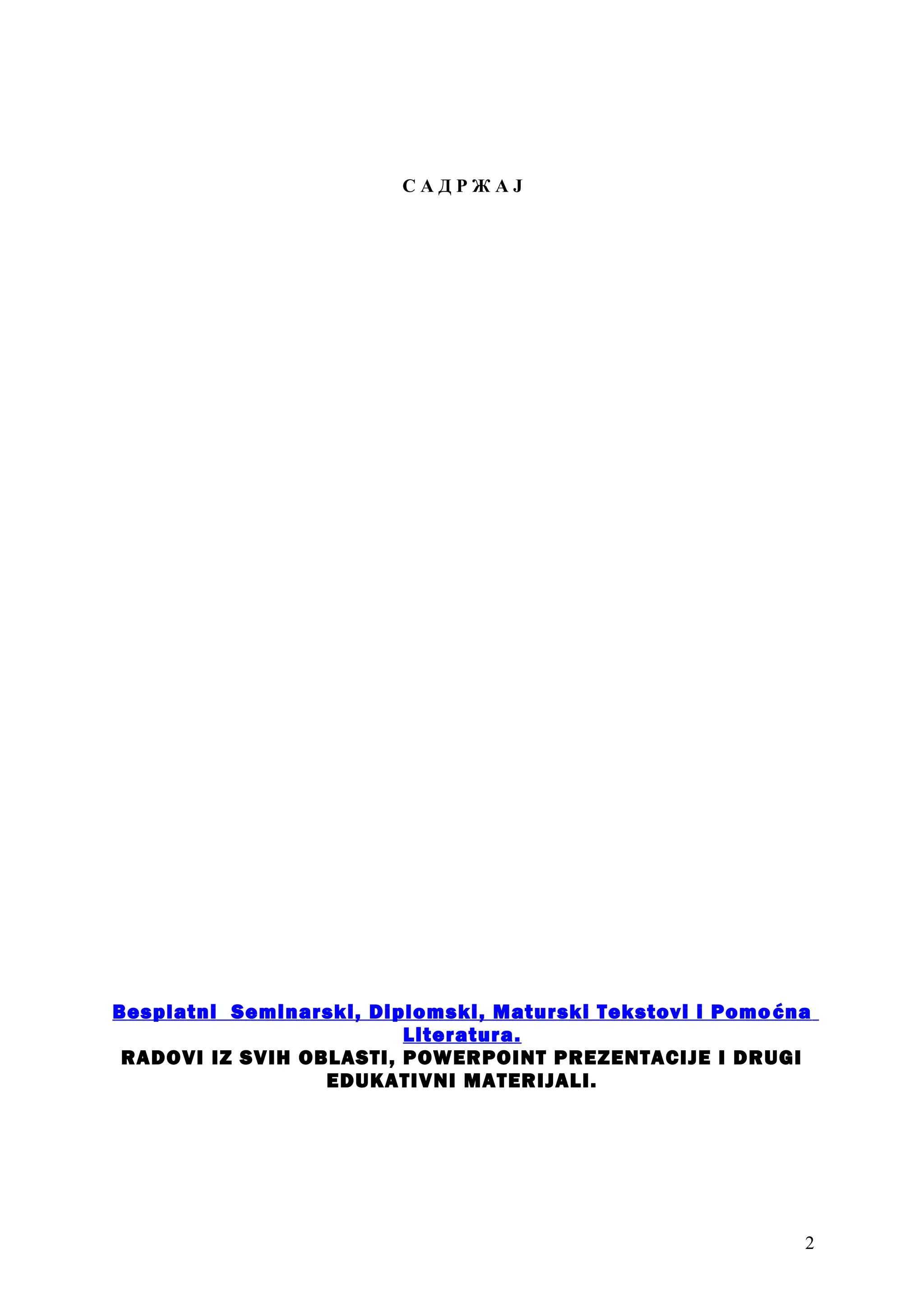 Oto fon bizmark | DOC