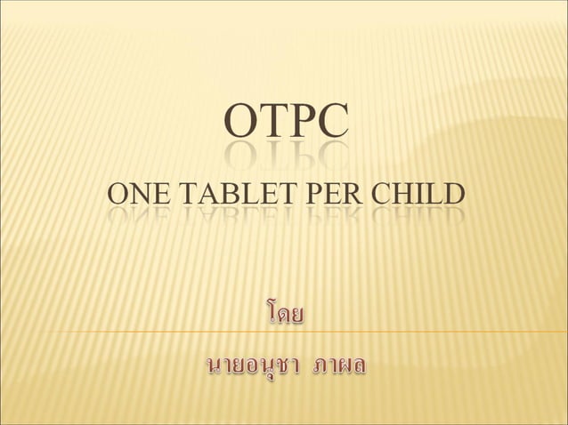 Otpc One Tablet Per Child | PPS