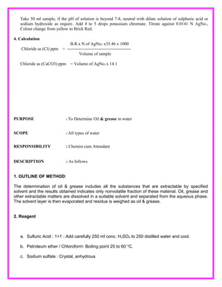 water analysis sop | DOC