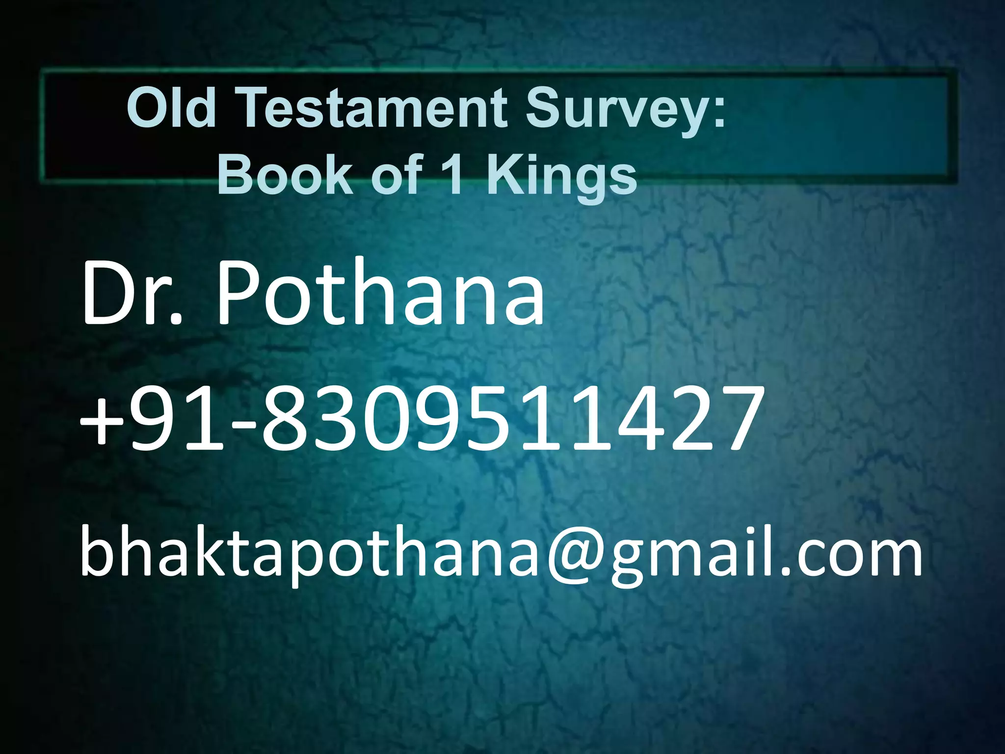 Old Testament Survey | PPT
