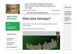 Otsusedwordpressis | PDF