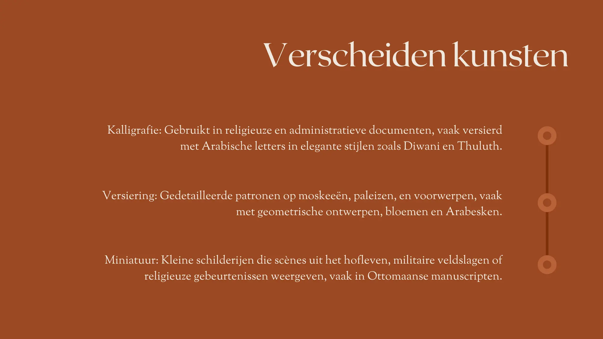 ottomaanse rijk goes craaaaaaaaaaaaaaaaaaaaaaaazy | PPT