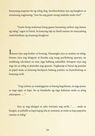 OUAT-ebook-Filipino.pdf outebookfilipino | PDF