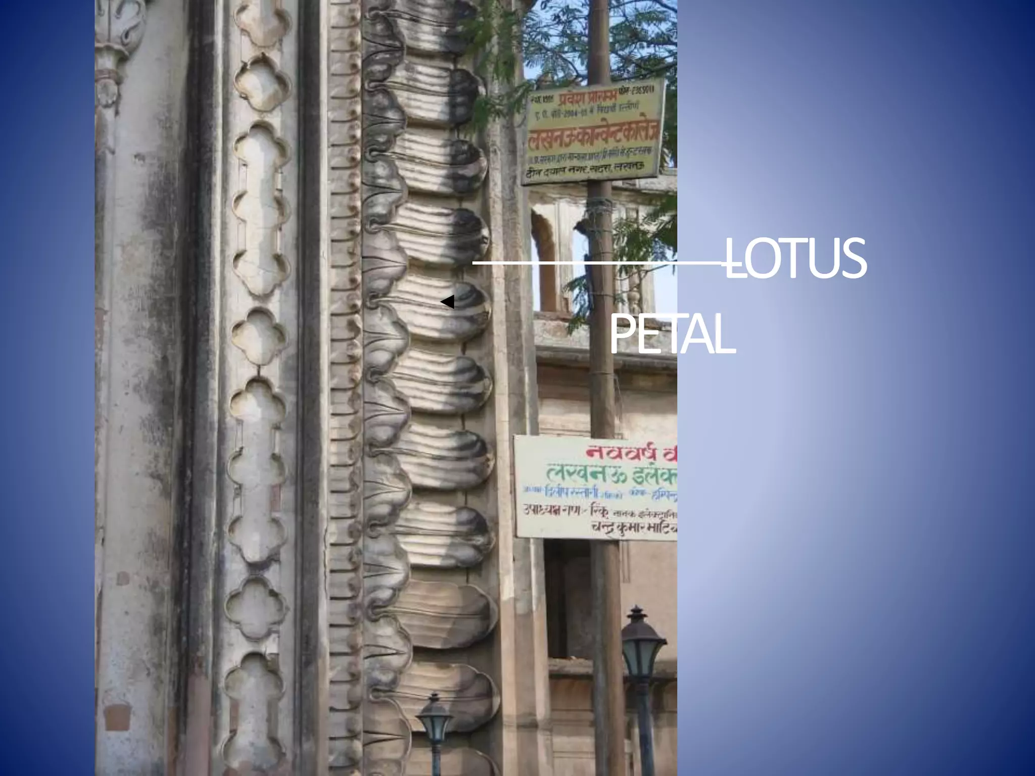 Awadh Architecture (The Later Mughals) | PPTX