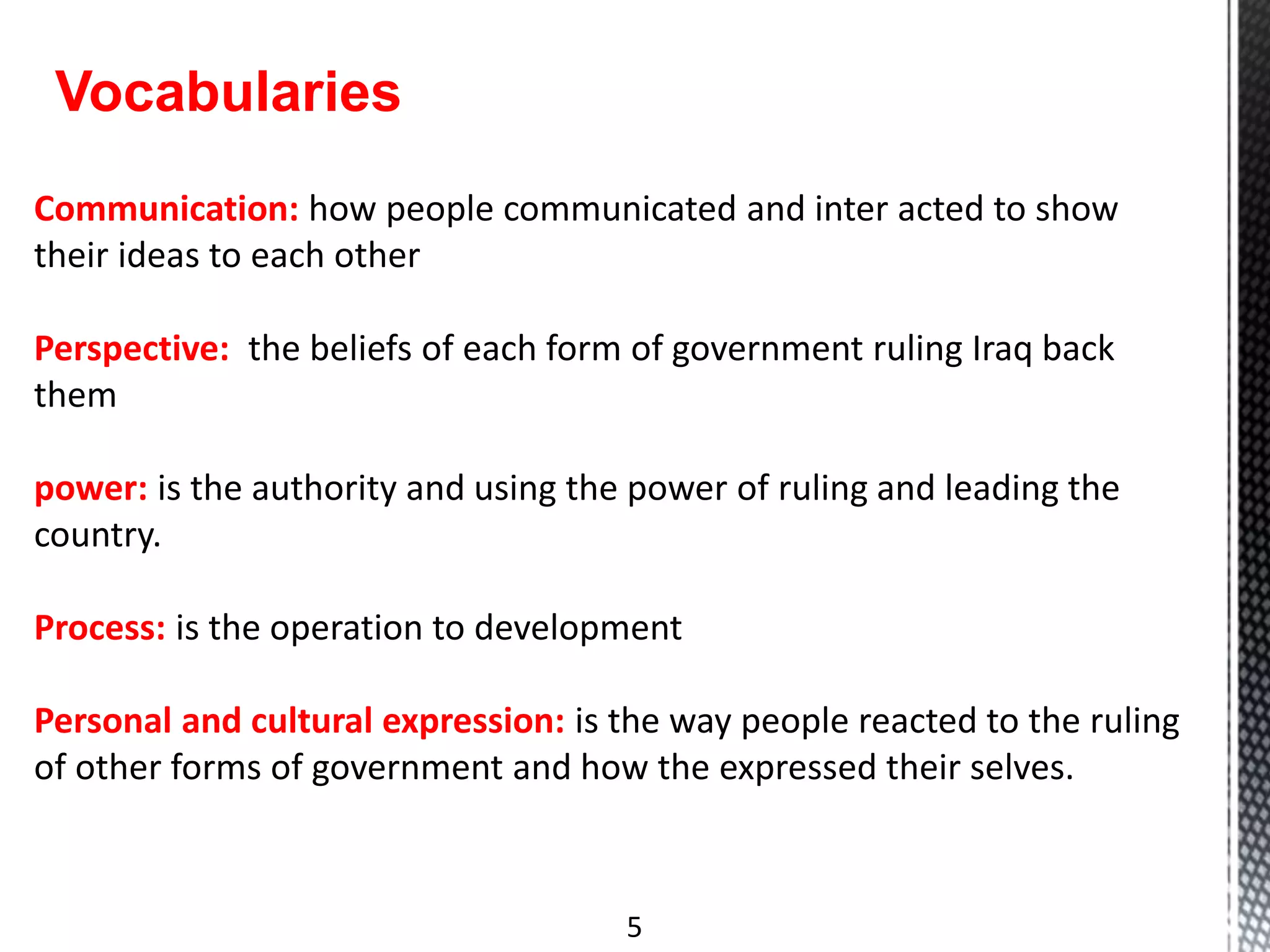 Our history..... Iraq {Monarchy --> Republic} | PPTX