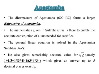 Our ancient scientists | PPSX