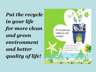Our book about environment!+ | PPT