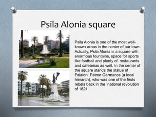 Our city patras | PPT