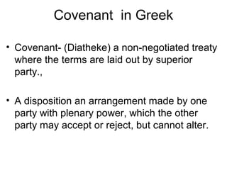 Our covenant with God | PPT