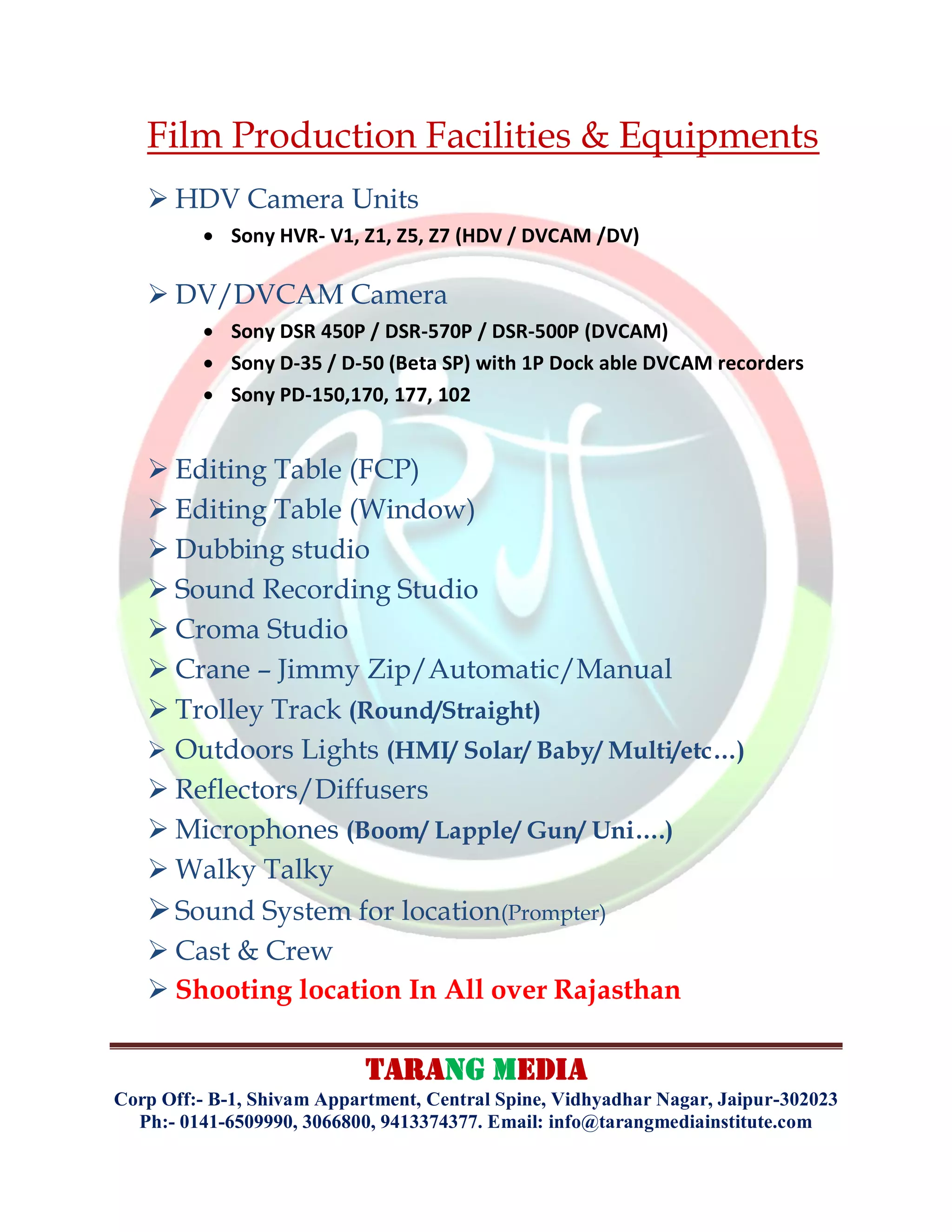 Film Production House | PDF