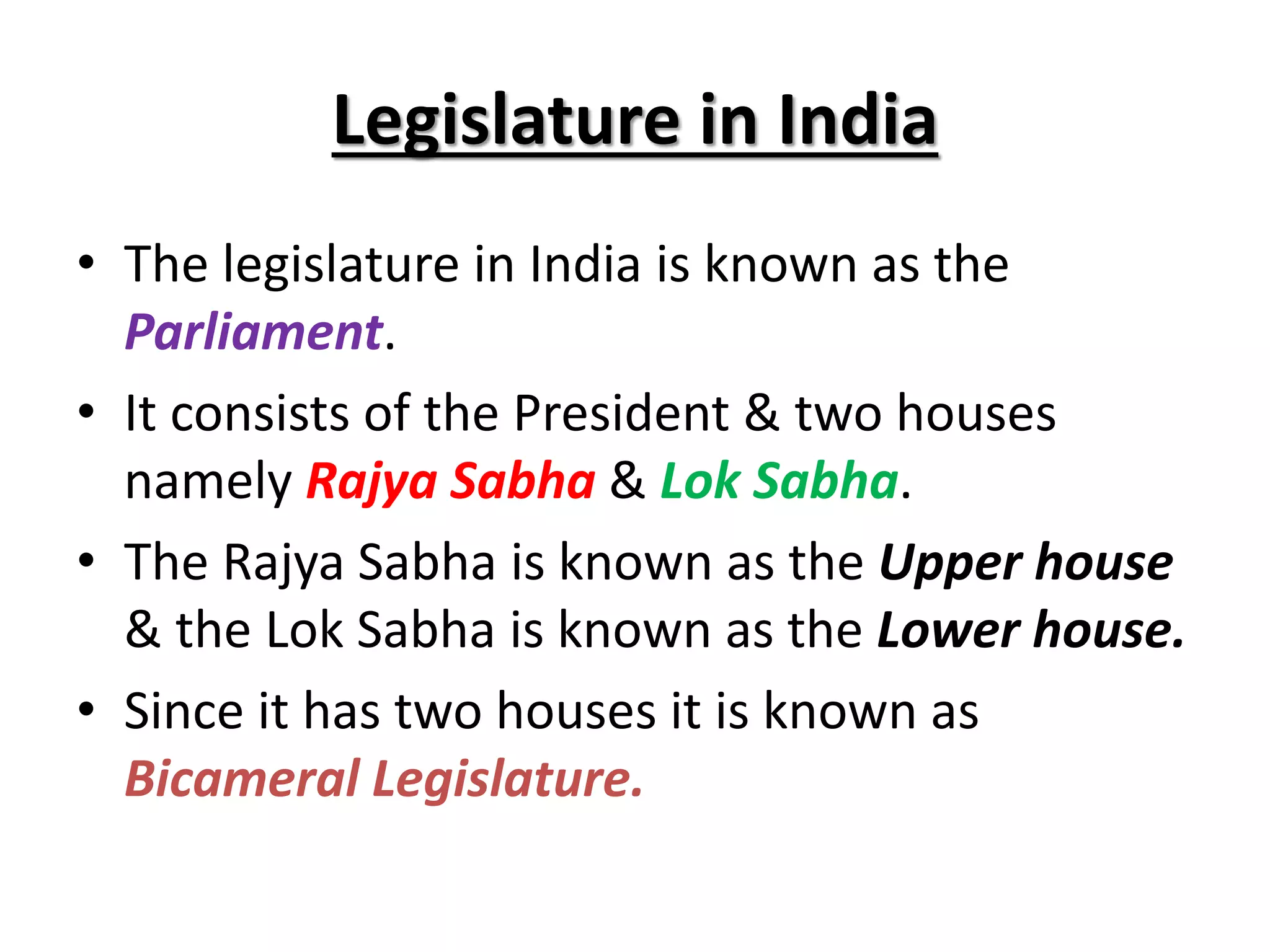 Our govt.ppt[1] | PPTX