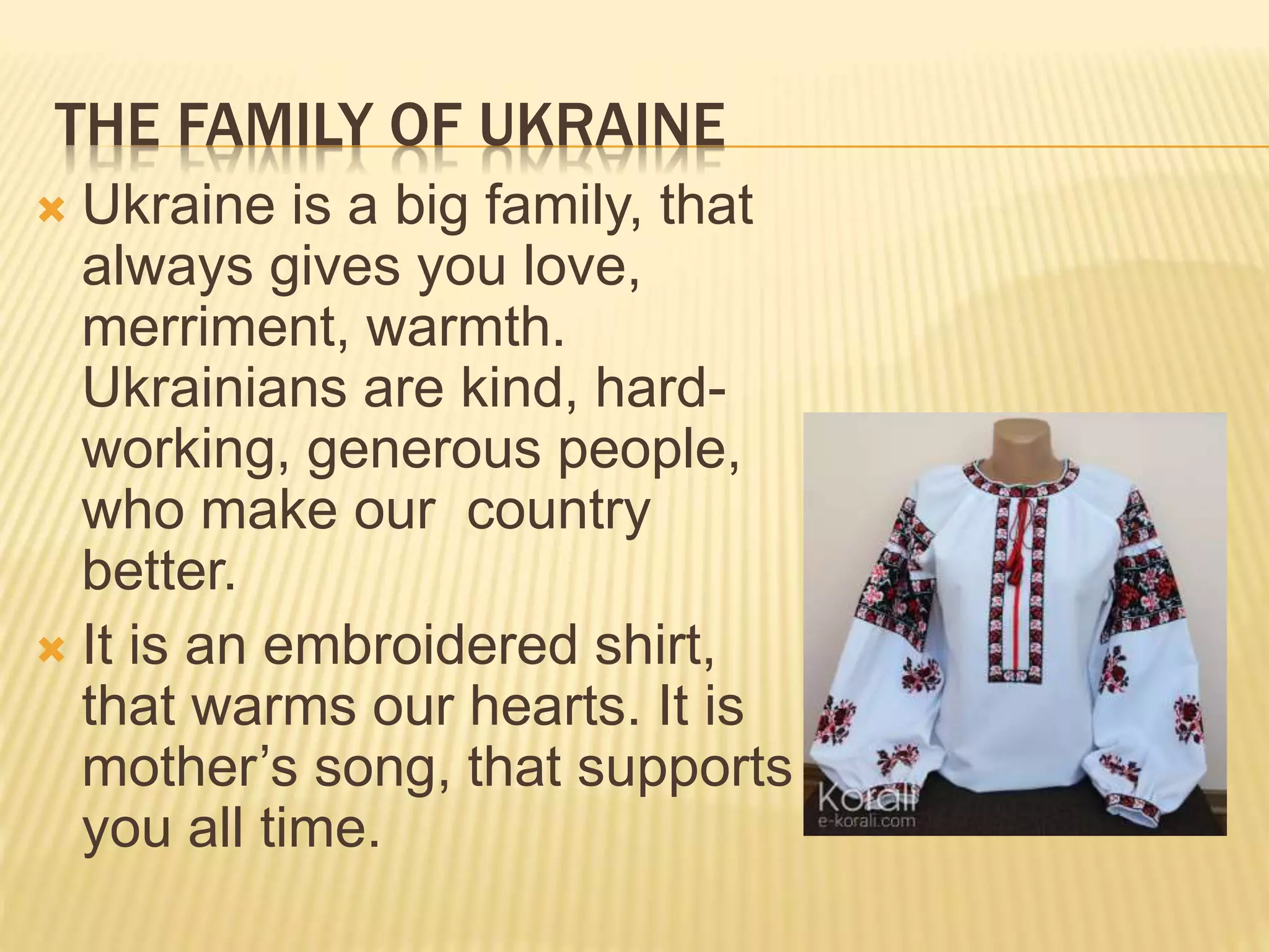 Our motherland | PPT