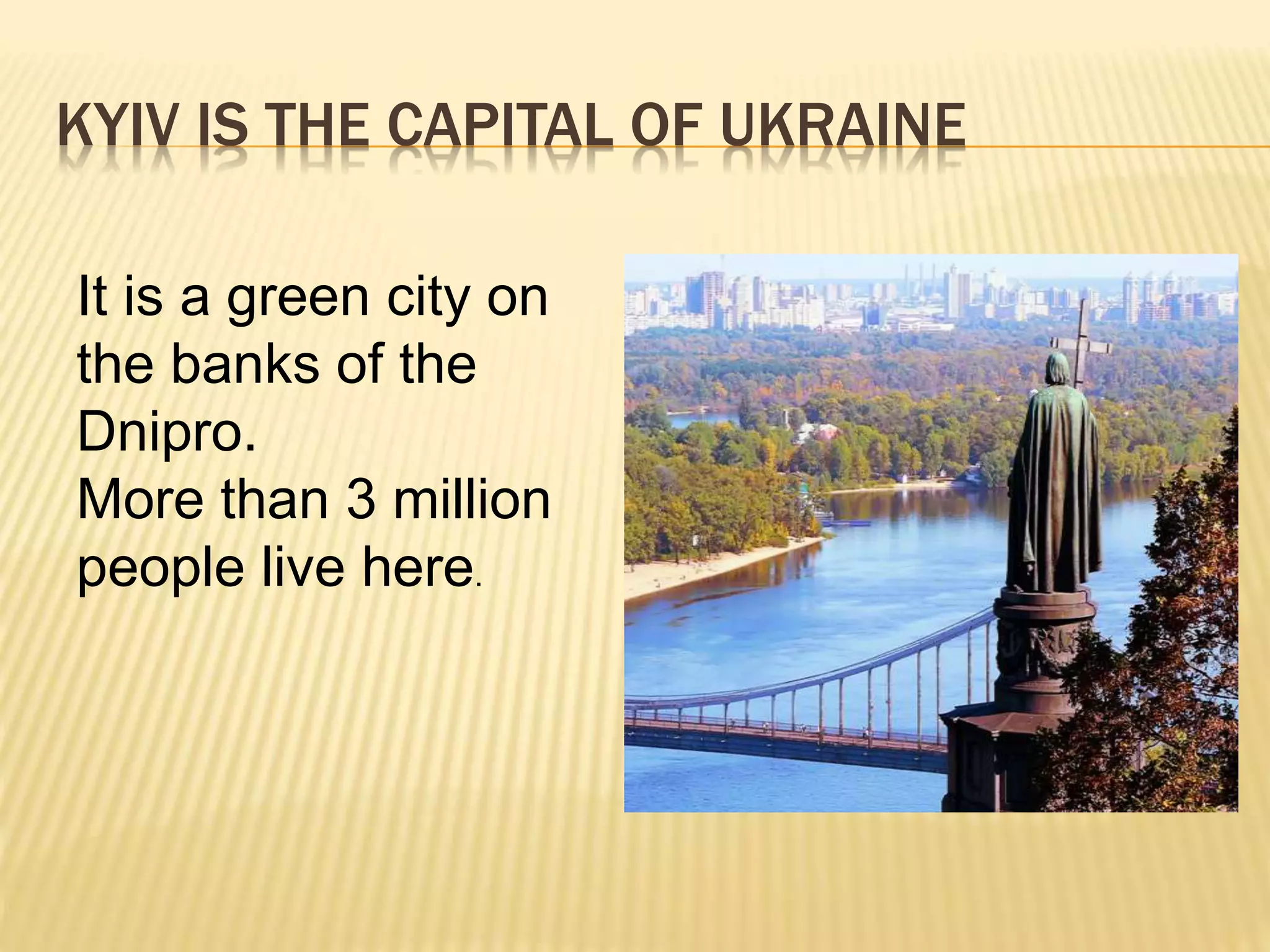 Our motherland | PPT