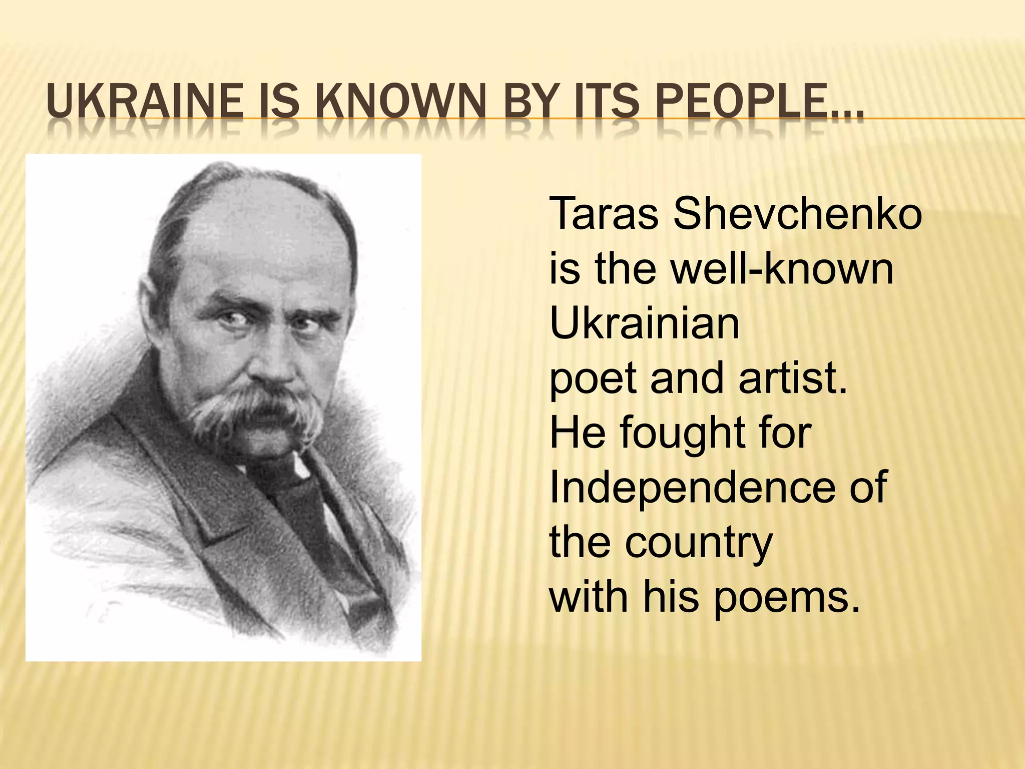 Our motherland | PPT