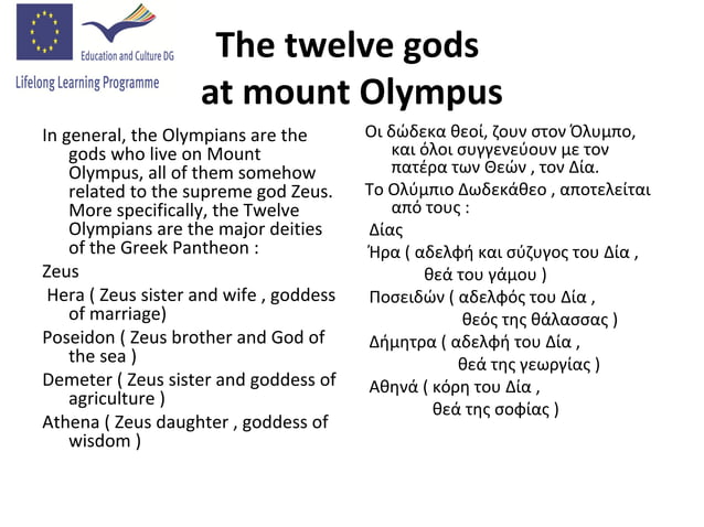 Our mutual book | PPT