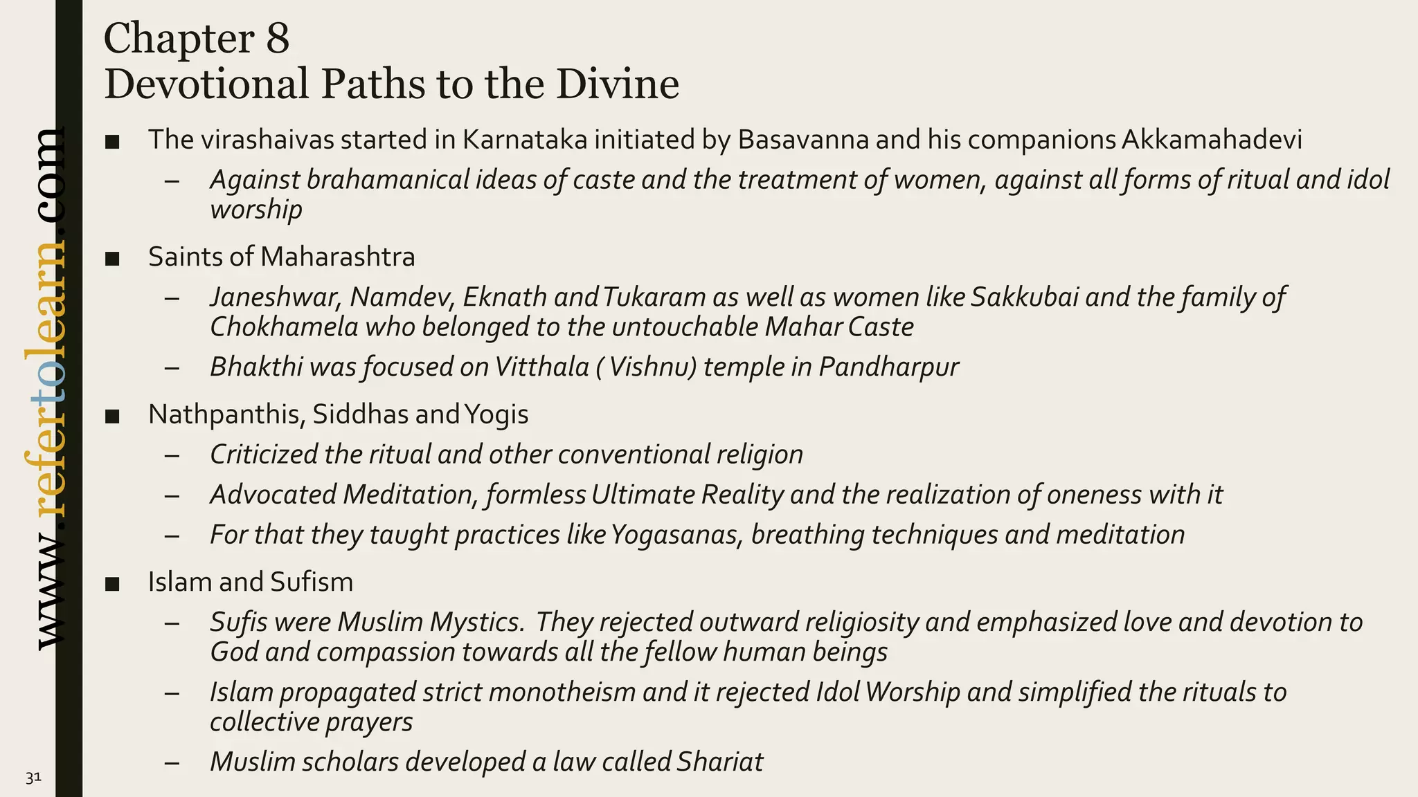 History -Our past 2 | PPTX