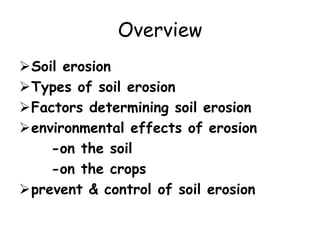Soil Erosin | PPT