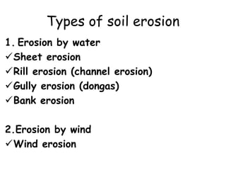 Soil Erosin | PPT