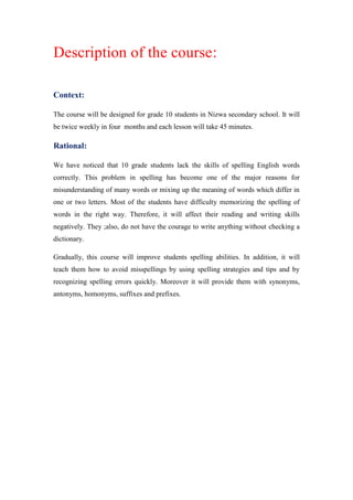 English Spelling Course | PDF