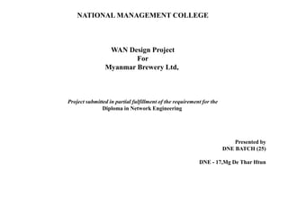 WAN Design Project | PPT